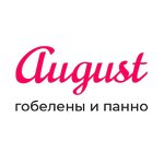 August (Professionalnaya Street No:26к1), meslek kursları  Dmitrov'dan