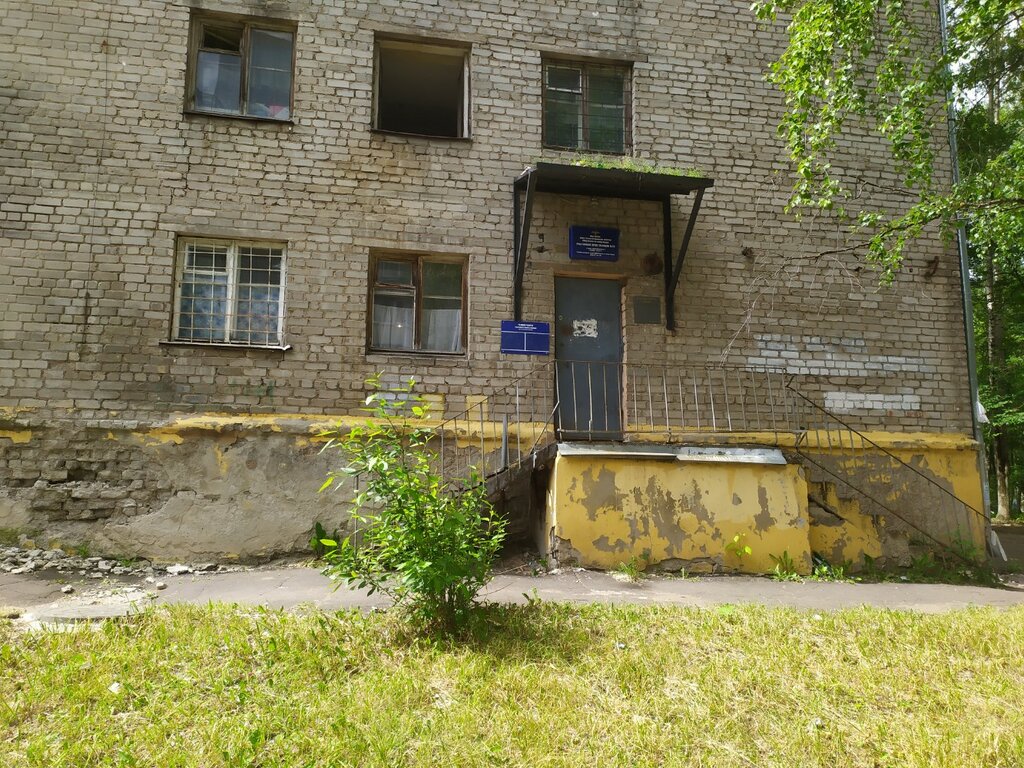 Polis merkezleri Uchastkovy punkt politsii, Kirov, foto