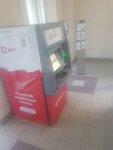 МТС-банк (ulitsa Krylova No:3), atm'ler  Kazan'dan