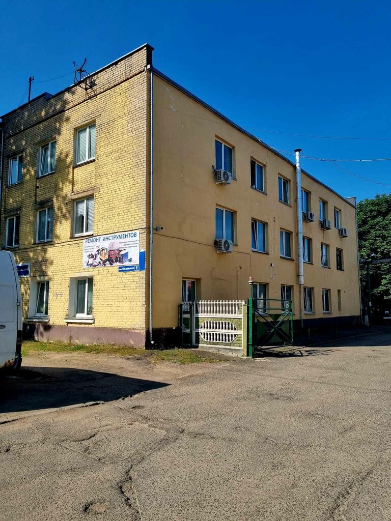 Sıhhi tesisat hizmetleri Brustal, Minsk, foto