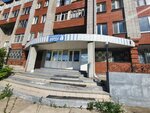 Идель (ulitsa Zheleznodorozhnikov No:12, posyolok ZYaB), otel  Naberejniye Çelny'den (Yar Çallı'dan)