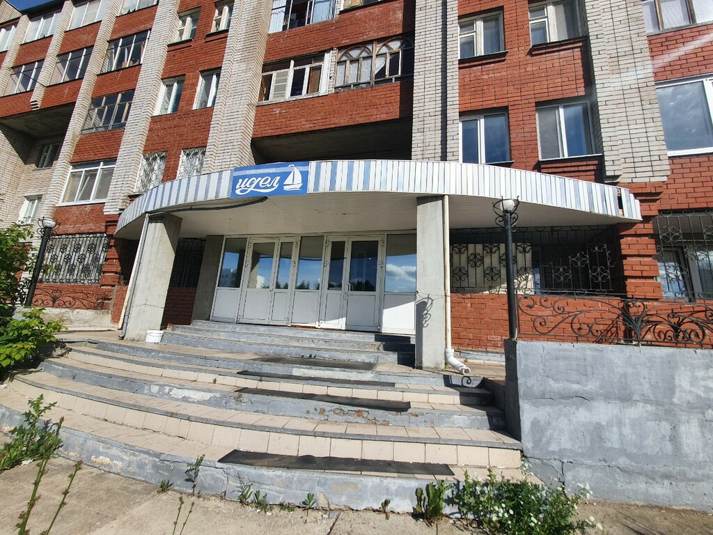 Otel Идель, Naberejniye Çelny (Yar Çallı), foto