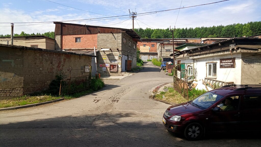 Garajlar Avtogarazhny kooperativ № 14 A, Irkutsk, foto