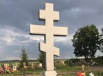 Monastyrskaya masterskaya (Repina Street No:6Ж), cenaze gereçleri firmaları  Yekaterinburg'dan
