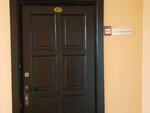 Строймонтажкомплект (Spartaka Street No:22), elektrik dağıtım firmaları  İvanovo'dan