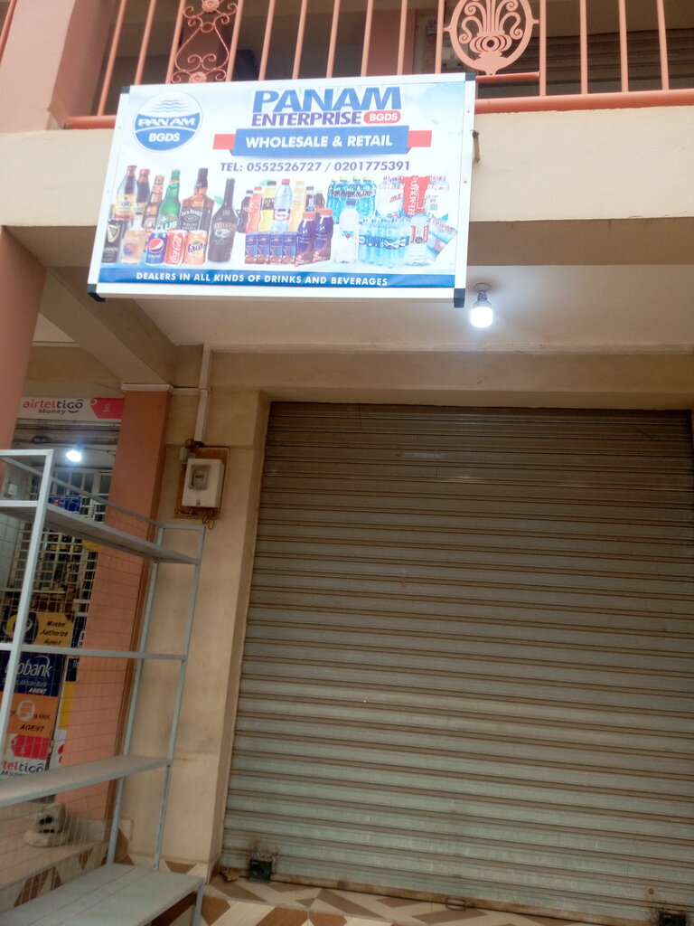 Toptan satış mağazaları Panam Enterprise, Dünya, foto