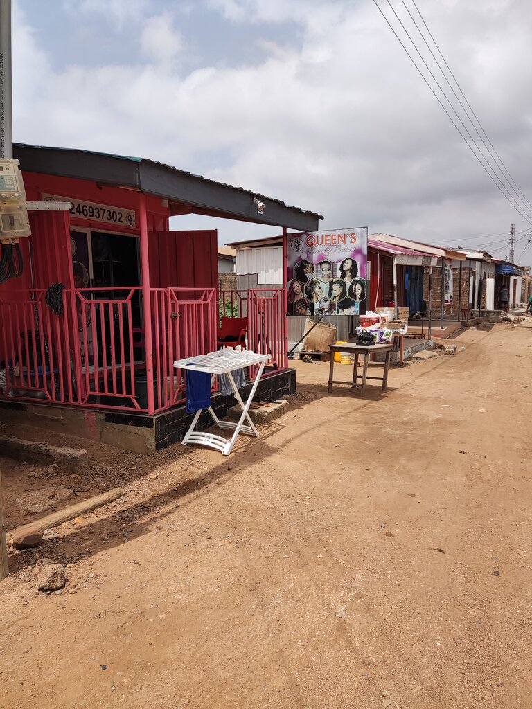 Güzellik salonu Queen's Beauty Palace, Dünya, foto