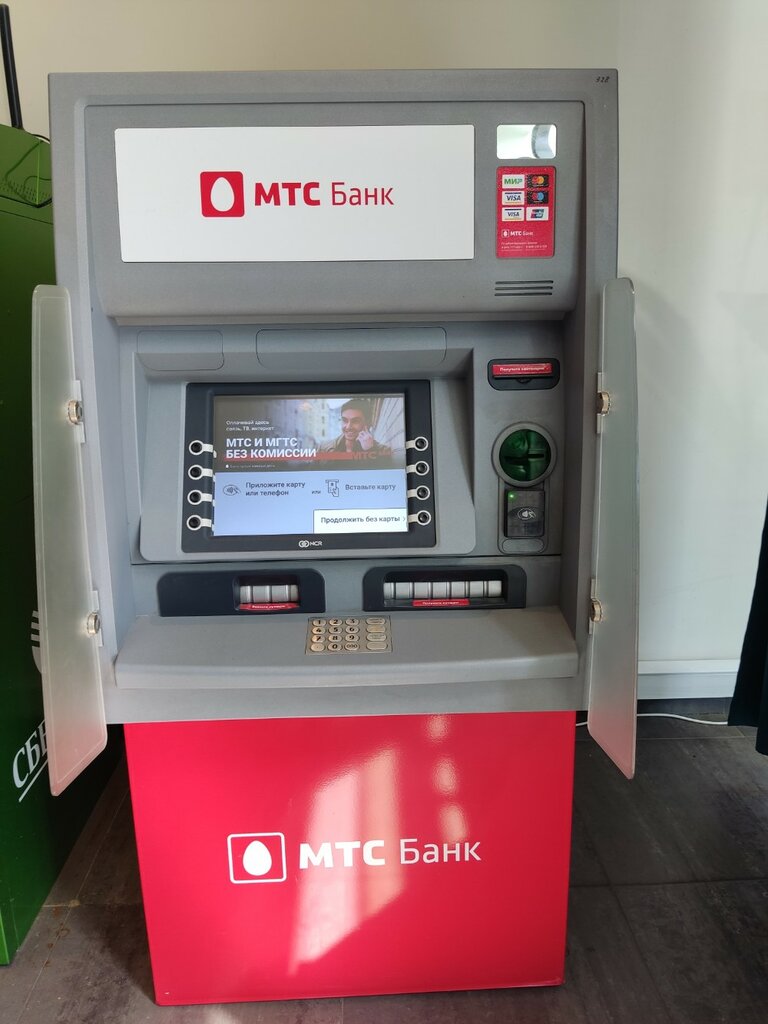 ATM'ler МТС банк, Yaroslavl, foto