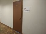Кортем (Budyonnogo Avenue No:53), lamba ve avize mağazaları  Moskova'dan