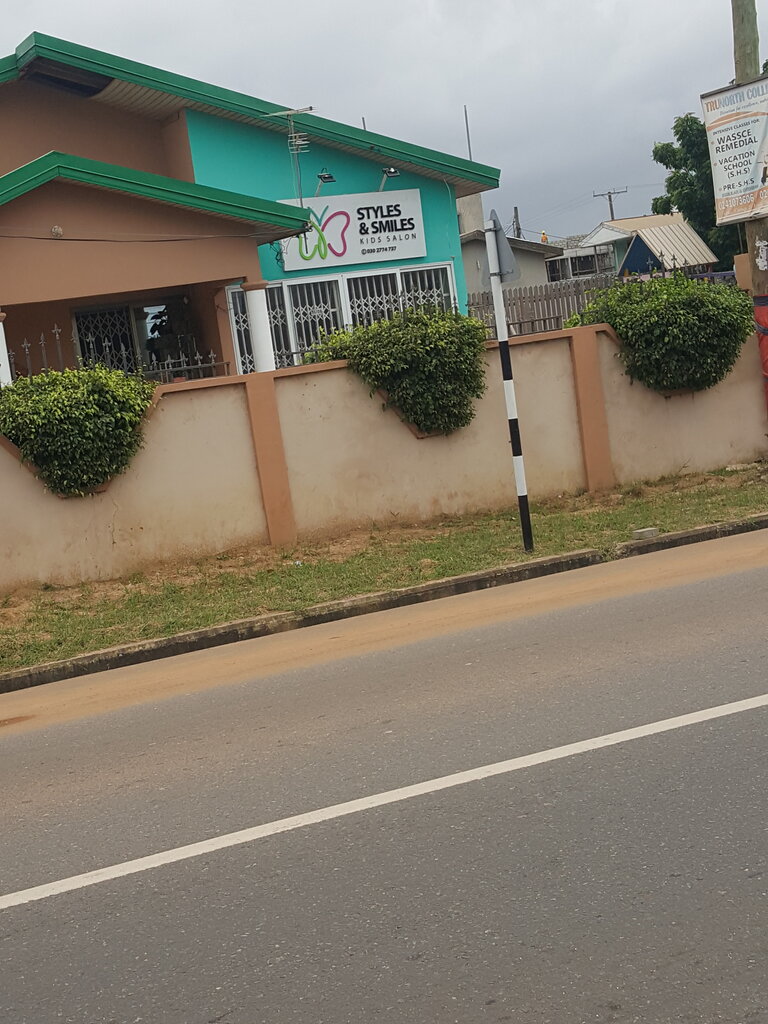 Güzellik salonu Styles & smiles kids salon, Dünya, foto