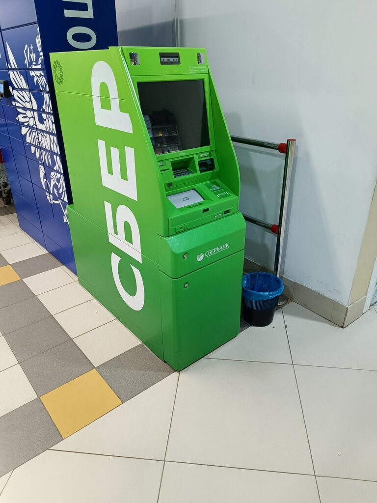 ATM'ler Sberbank, Çeliabinsk, foto