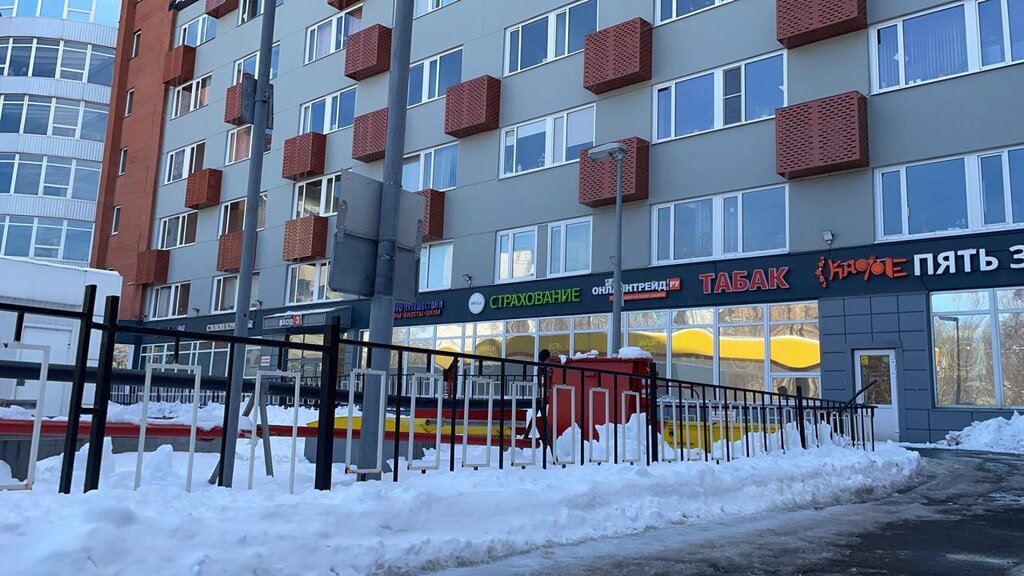 Tütün, sigara mağazaları Табак, Moskova, foto