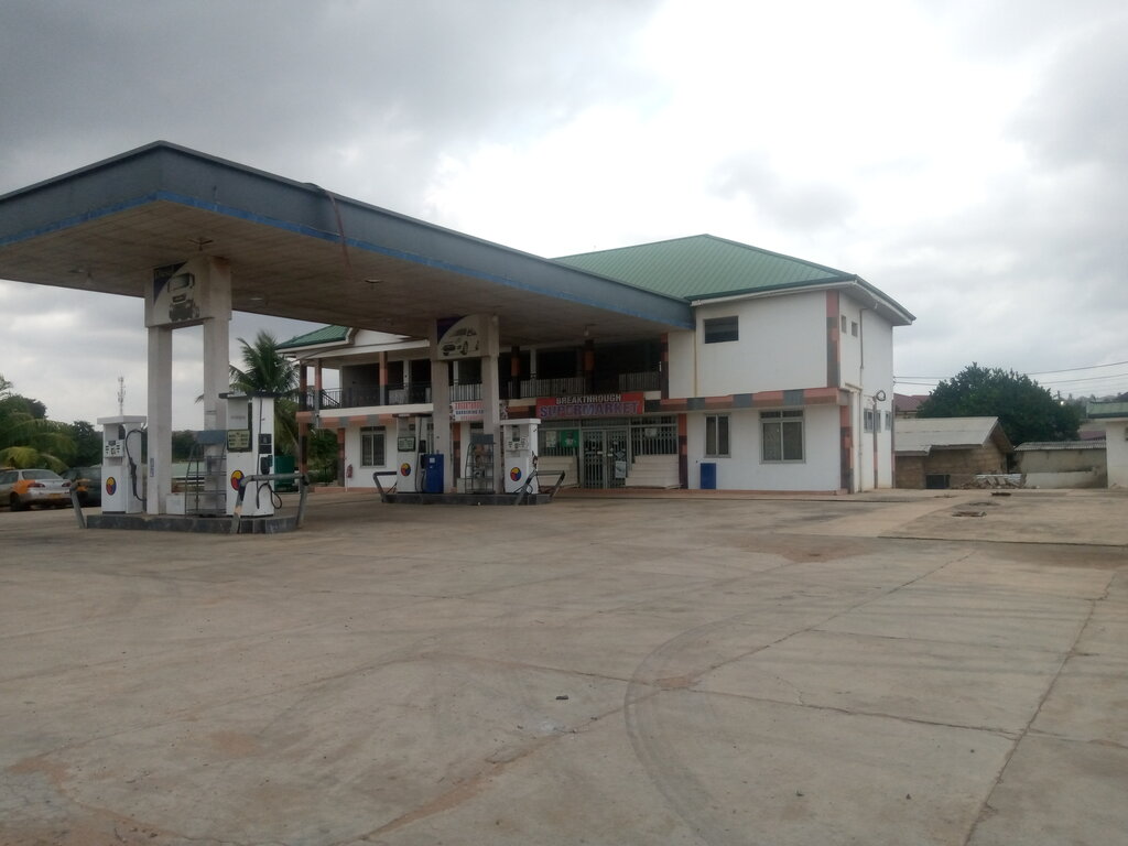 Benzin istasyonu Sel, Dünya, foto