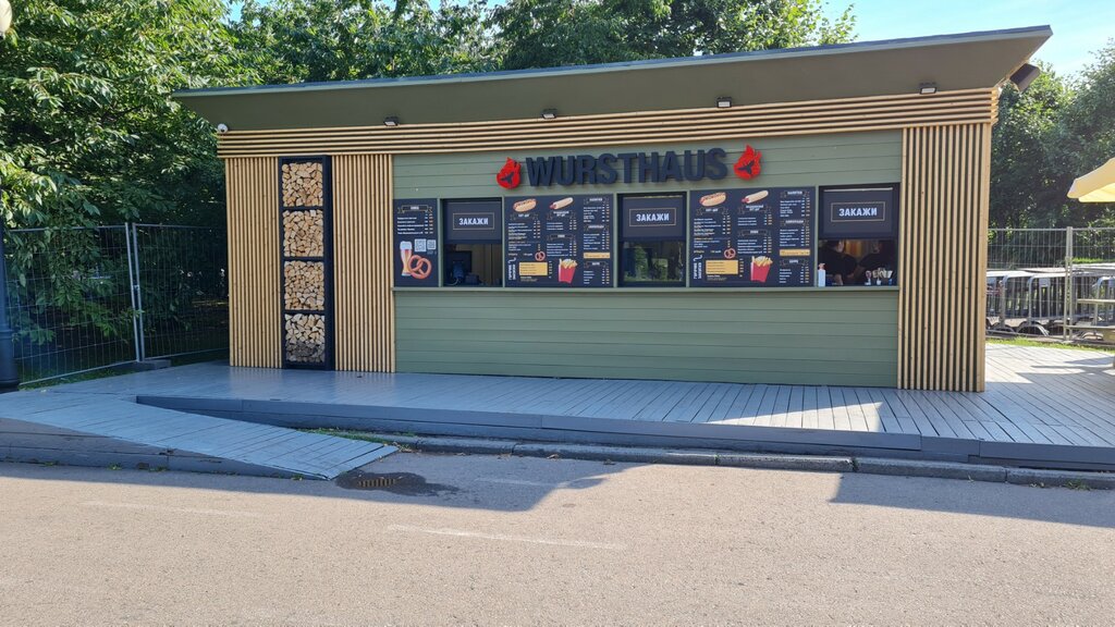 Fast food Wursthaus, Moskova, foto