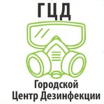 Городской центр Дезинфекции (Burakova Street No:27к40), haşere ilaçlama firmaları  Moskova'dan