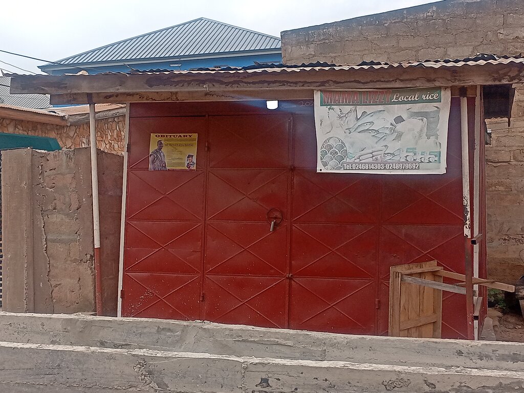 Soğuk hava tesisi Mama lizzy shop, Dünya, foto