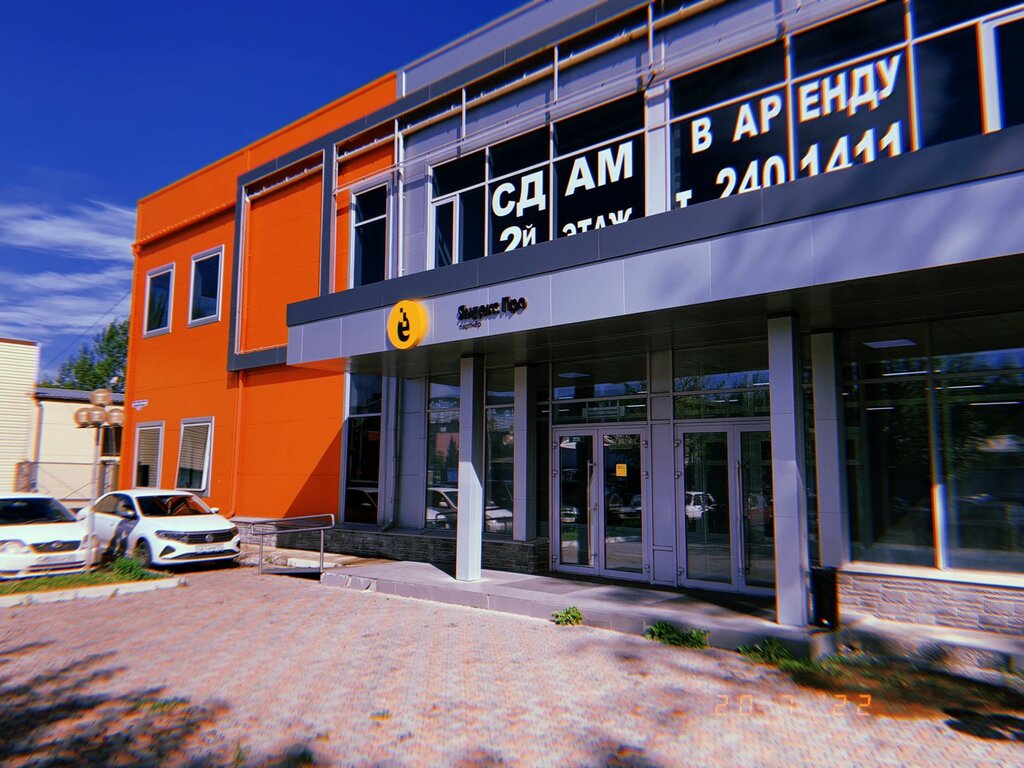 Taksi şirketi E-Taxi, Krasnoyarsk, foto
