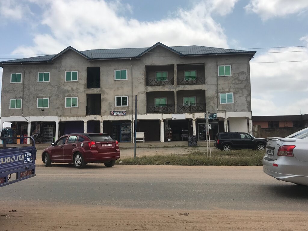 Market Adom Nti Provision, Dünya, foto