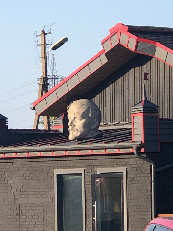 Anıt, heykel В.И. Ленин, Saint‑Petersburg, foto
