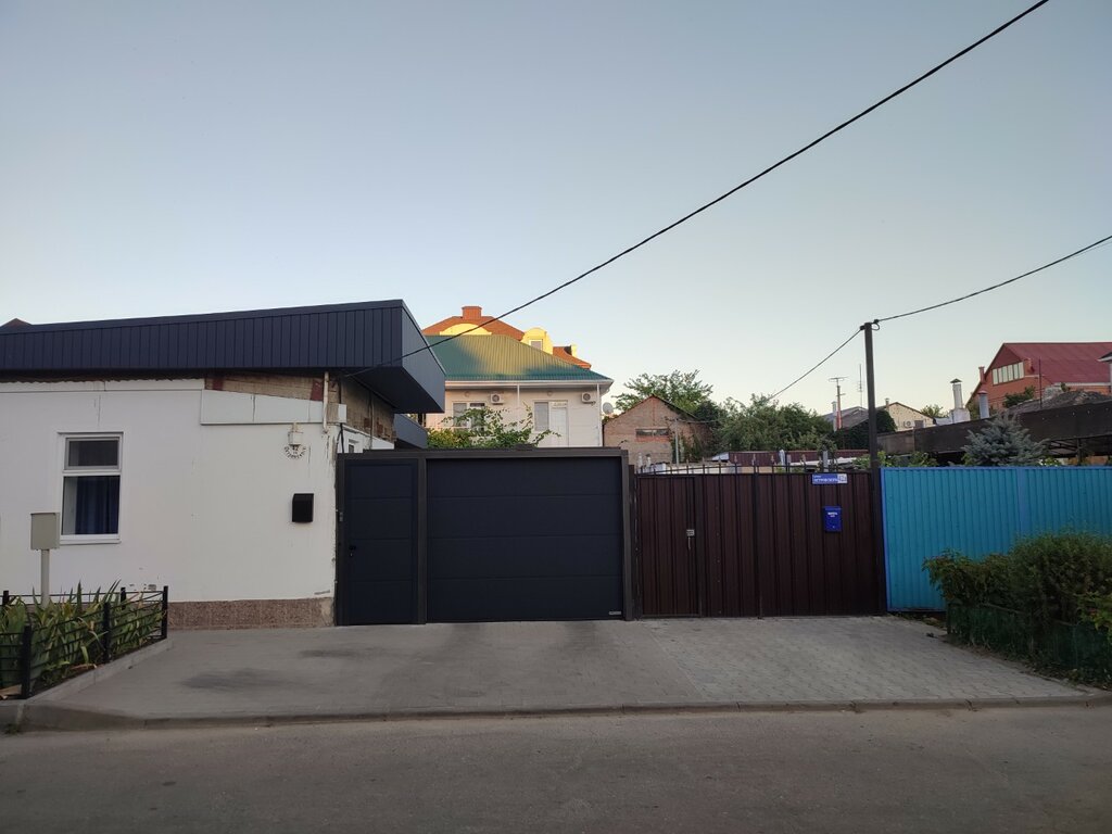 Resort oteller, tesisler Домик у Оленьки, Anapa, foto