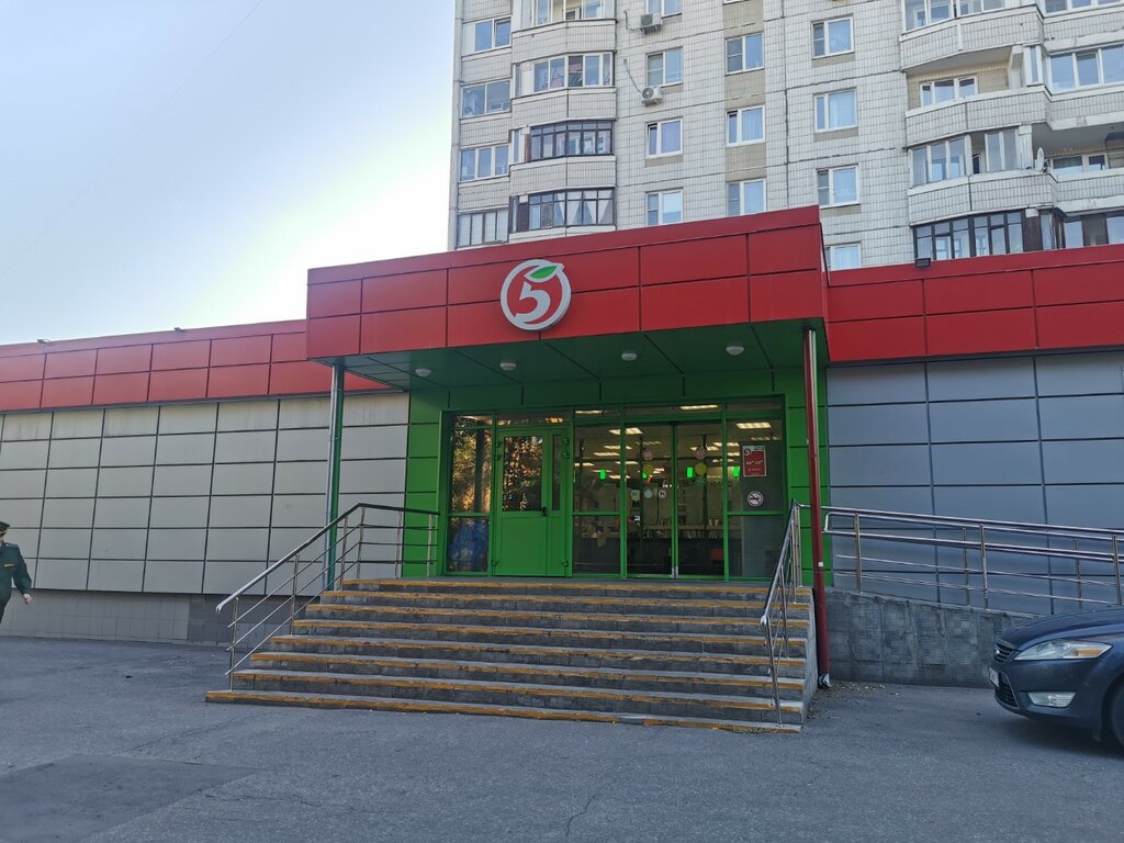 Teslimat noktası 5Post, Moskova, foto