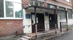 Учебно-консультационный пункт по ГО и ЧС (Belgradskaya Street No:40), eğitim merkezleri  Saint‑Petersburg'dan