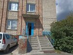 Paketik dlya chaya, trav, kofe - Chistaya chashka V Sintez 8 (ulitsa Panfilovtsev No:75), paketleme malzemeleri firmaları  Novosibirsk'ten
