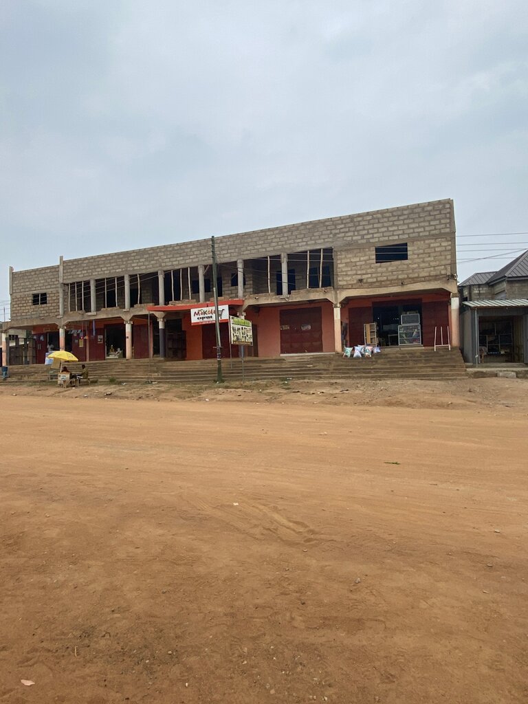 Süpermarket Makola express, Dünya, foto