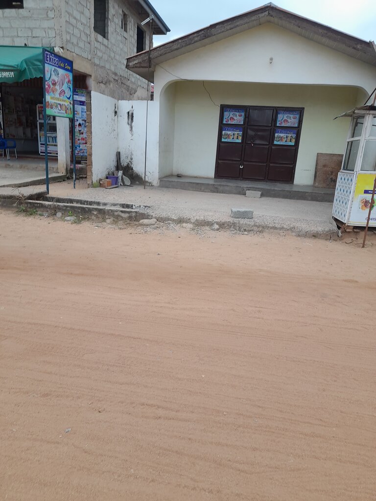 Dondurulmuş gıda firmaları Ekiss cold store, Dünya, foto