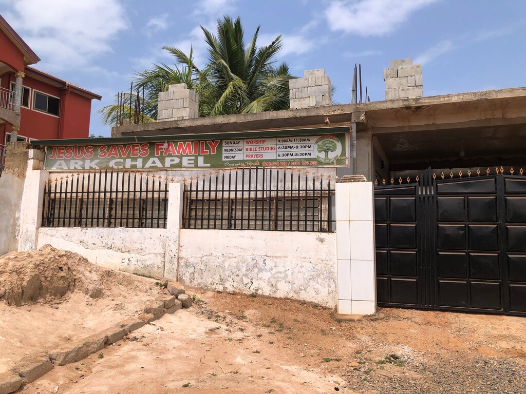 Dini dernekler Jesus Saves Family Ark Temple, Dünya, foto