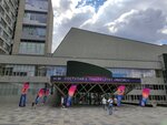 Moskovsky institut splavov i stali Institut informatsionnykh tekhnology i avtomatizirovannykh sistem upravleniya (Leninsky Avenue No:2/4), üniversiteler  Moskova'dan