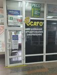 ОСАГО (Yuzhnoportovaya Street No:22с1), araç sigorta şirketleri  Moskova'dan