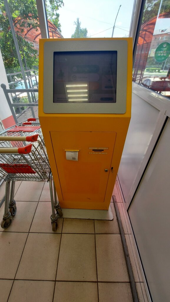 Ödeme terminali QIWI, Novokuznetsk, foto