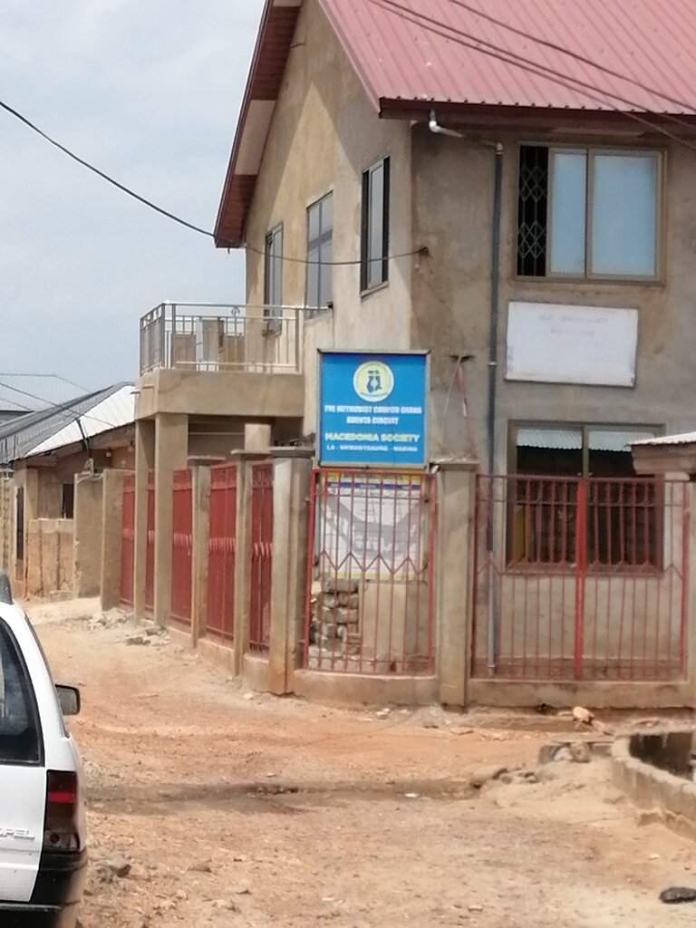Katolik kiliseleri The Methodist Church Ghana, Dünya, foto