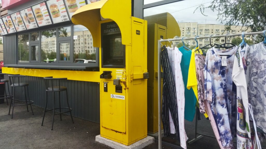 Ödeme terminali Qiwi, Almatı, foto