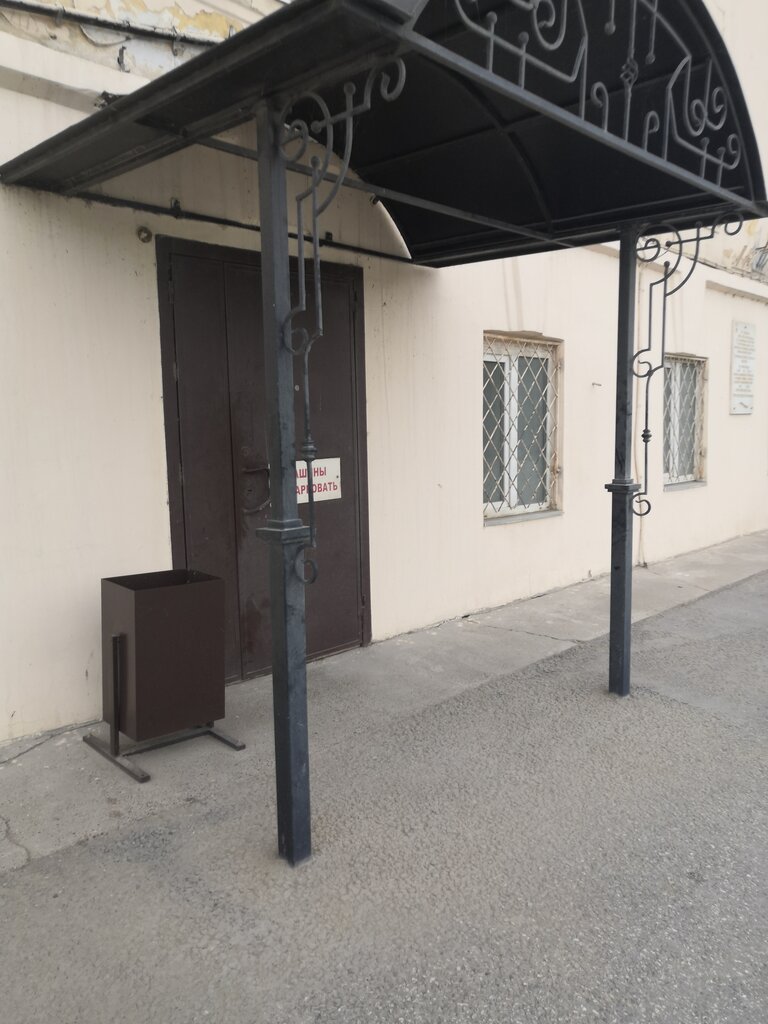 Restoran ekipmanları Кварта ТСФ, Kazan, foto