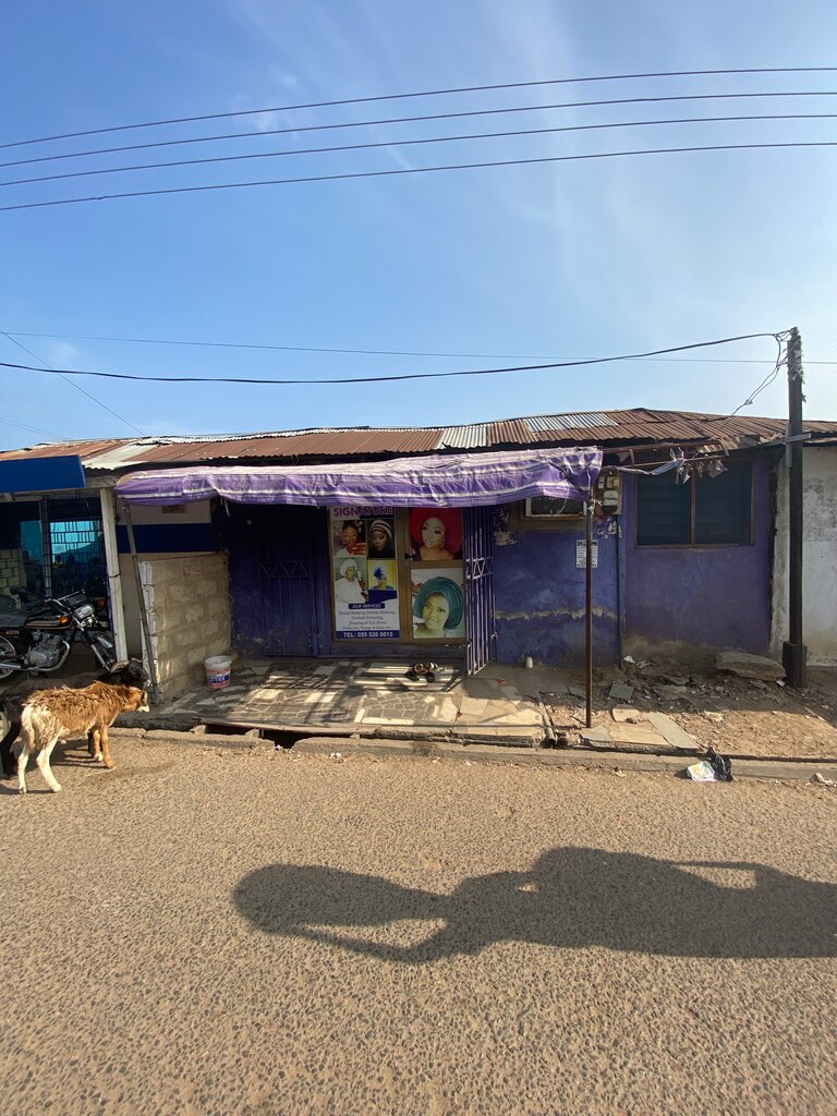 Güzellik salonu Humble's Signature, Akra, foto