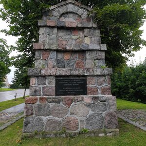 Мемориал Первой мировой войны (Kaliningrad Region, Ozyorsk, Sovetskaya ulitsa), anıt, heykel  Ozersk'ten