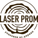 Derevyannaya korobka (Dinamovskiy proyezd No:2), lazer çalışmaları  Kirov'dan