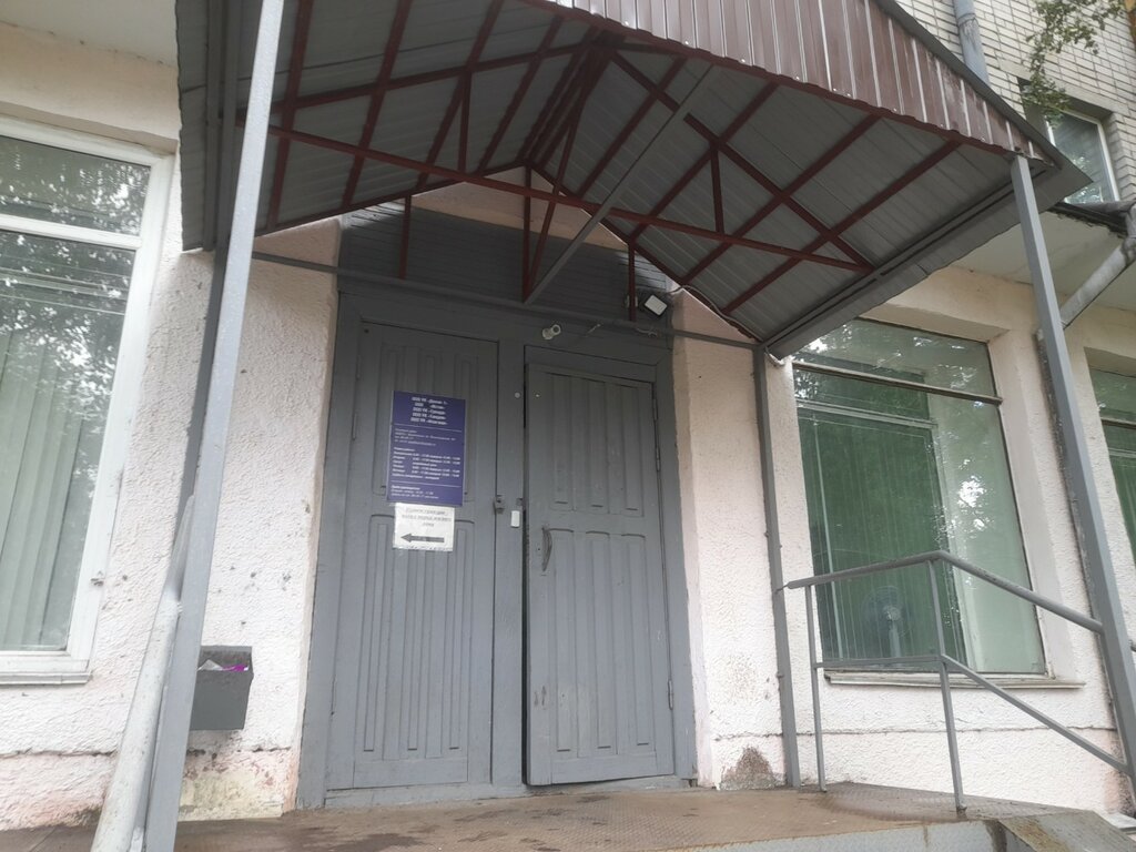 Yönetim ofisi Триада, Arhangelsk, foto