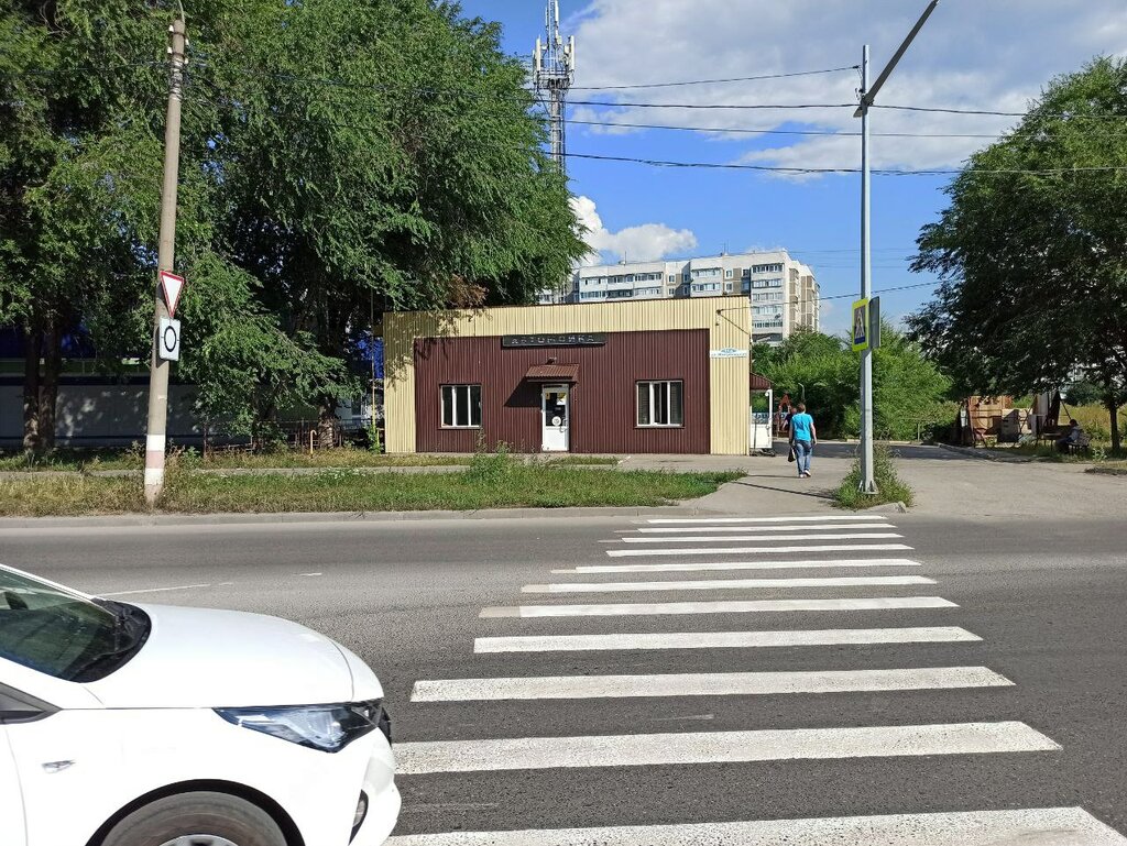 Oto yıkama Autowash, Ulyanovsk, foto