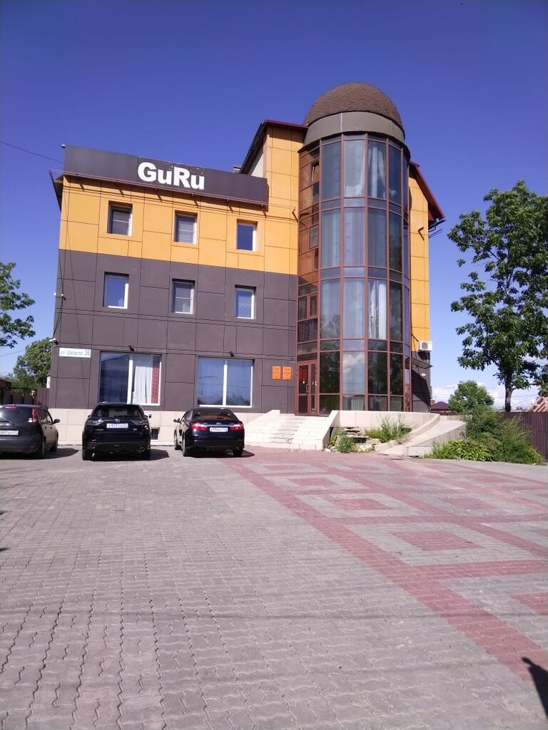 Pizzacılar Guru, Habarovsk, foto