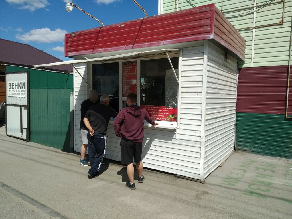 Fast food Шаурма, Omsk, foto