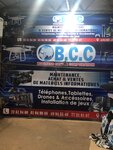 B. B. C angré oscars (Abidjan, Cocody, Rue L100), i̇ş merkezi  Abican'dan