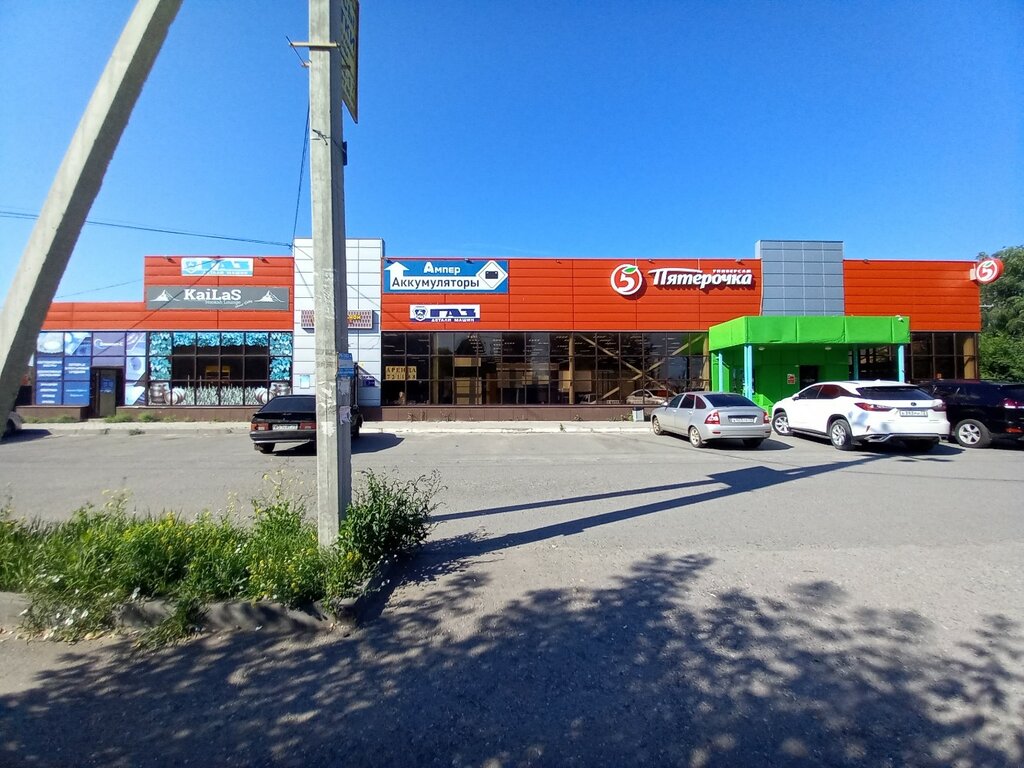 Aydınlatma teknolojileri Элемент-С, Ulyanovsk, foto