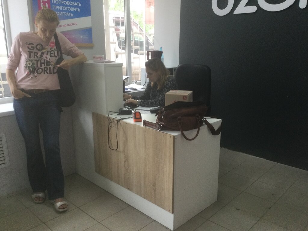 Kurye hizmetleri Boxberry, Çehov, foto