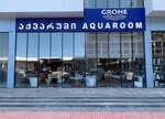Grohe (Zhiuli Shartava Avenue No:32), banyo ve klozet mağazaları  Batum'dan