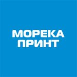 Moreka Print (Gagarina Street No:72), matbaalar  Soçi'den