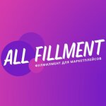 Allfillment (Akademika Korolyova Street No:13с1), nakliye firmaları  Moskova'dan