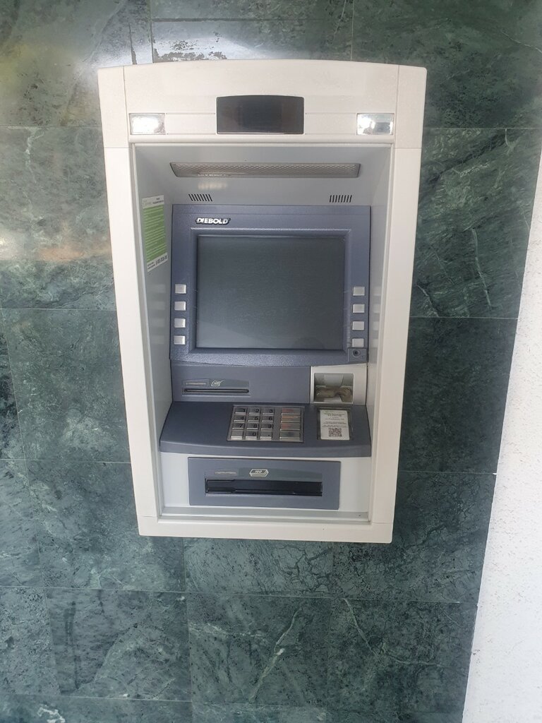 ATM'ler Центр-инвест, Anapa, foto